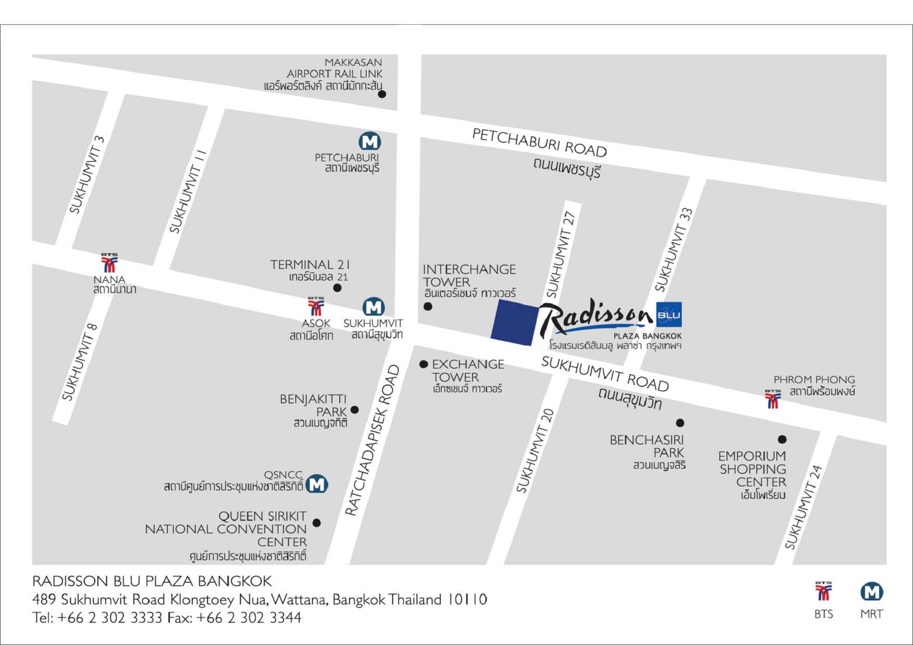 Radisson Blu Plaza Bangkok - Hotel Map - pongrdb - Page 1 - 1 | Flip PDF Online | PubHTML5