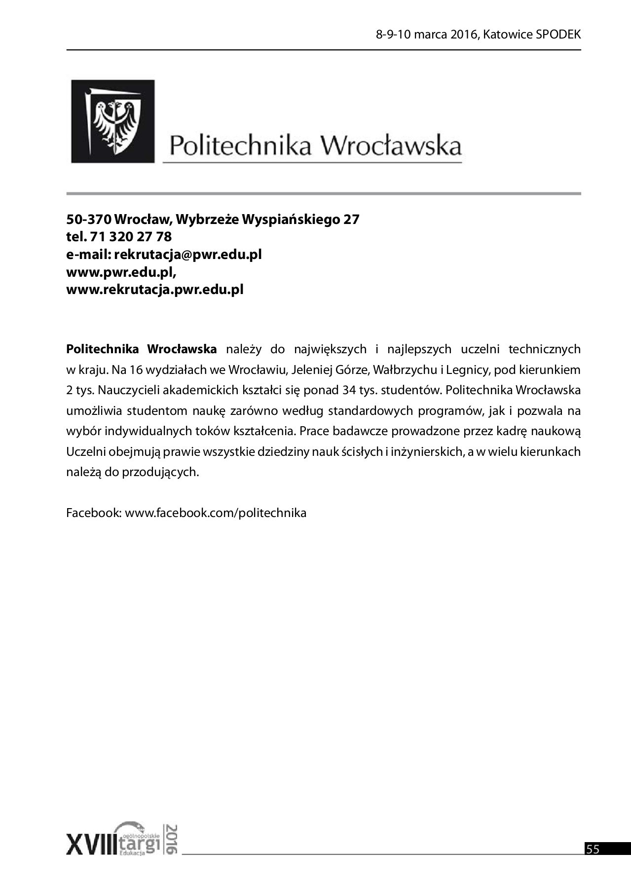 Katalog 2016 - marcin06660 - Strony 42 | Przerzucanie PDF Online | PubHTML5