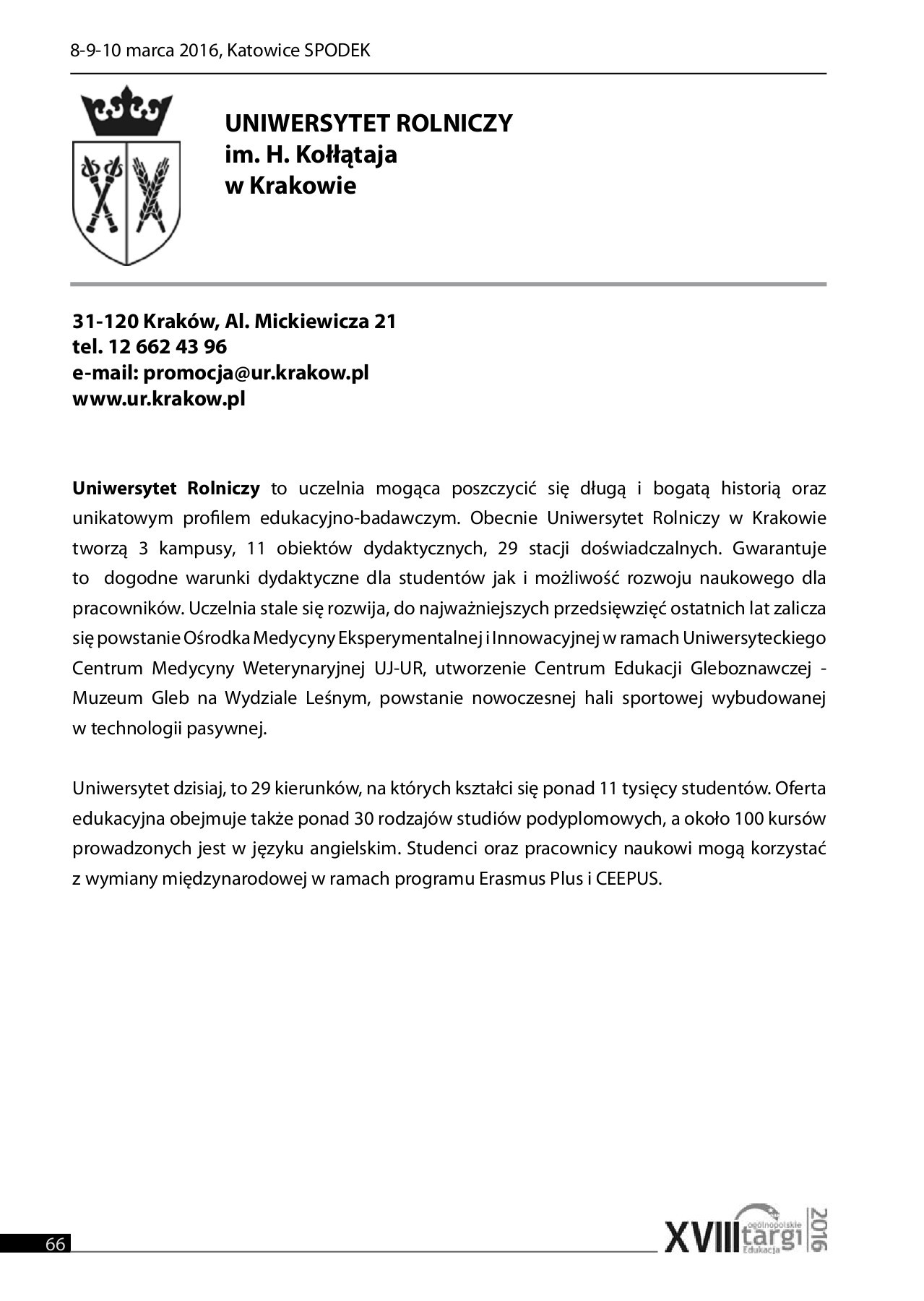 Katalog 2016 - marcin06660 - Strony 53 | Przerzucanie PDF Online | PubHTML5