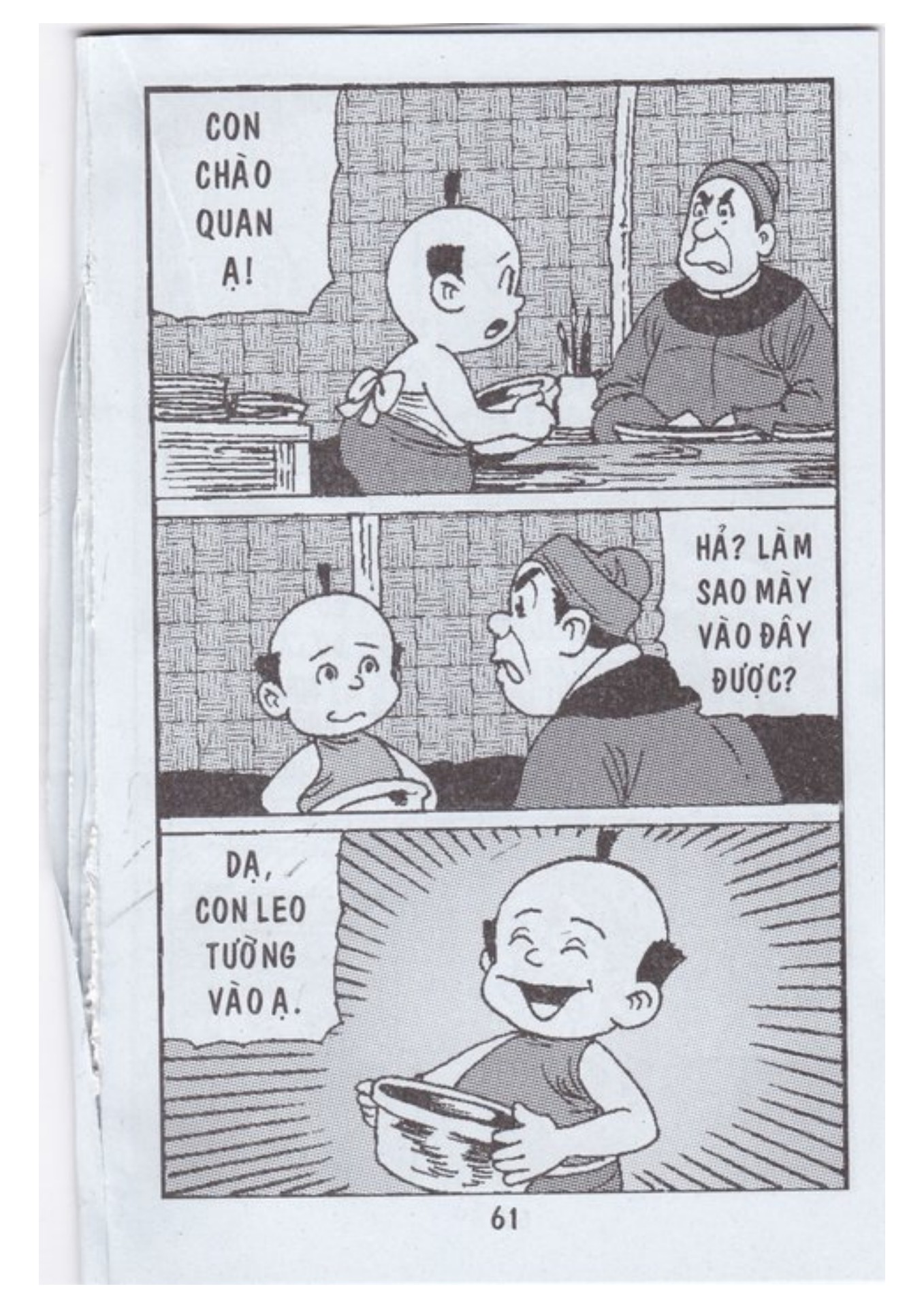 Trạng Quỷnh Tập 247: Vụ án coppy - TRƯỜNG TH NGUYỄN THỊ MINH KHAI - TV ĐIỆN TỬ - Trang 60 | PDF ...