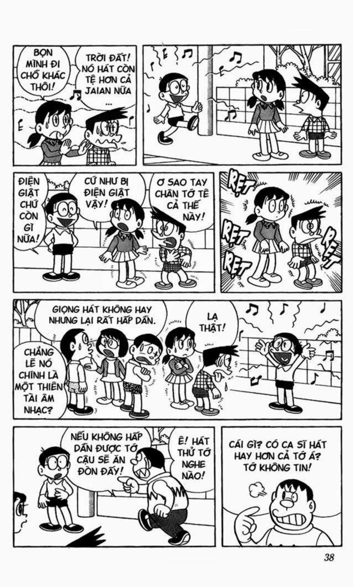 Doraemon Tập 13 - TRƯỜNG TH NGUYỄN THỊ MINH KHAI - TV ĐIỆN TỬ - Page 35 | Flip PDF Online | PubHTML5
