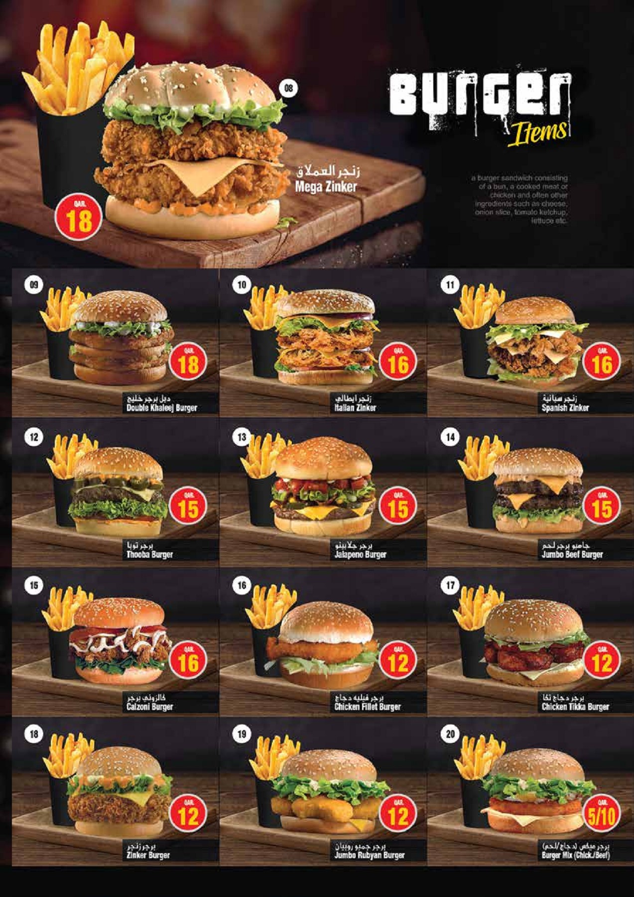 My Apple Menu2 - noushadp.speedline - Page 3 | Flip PDF Online | PubHTML5