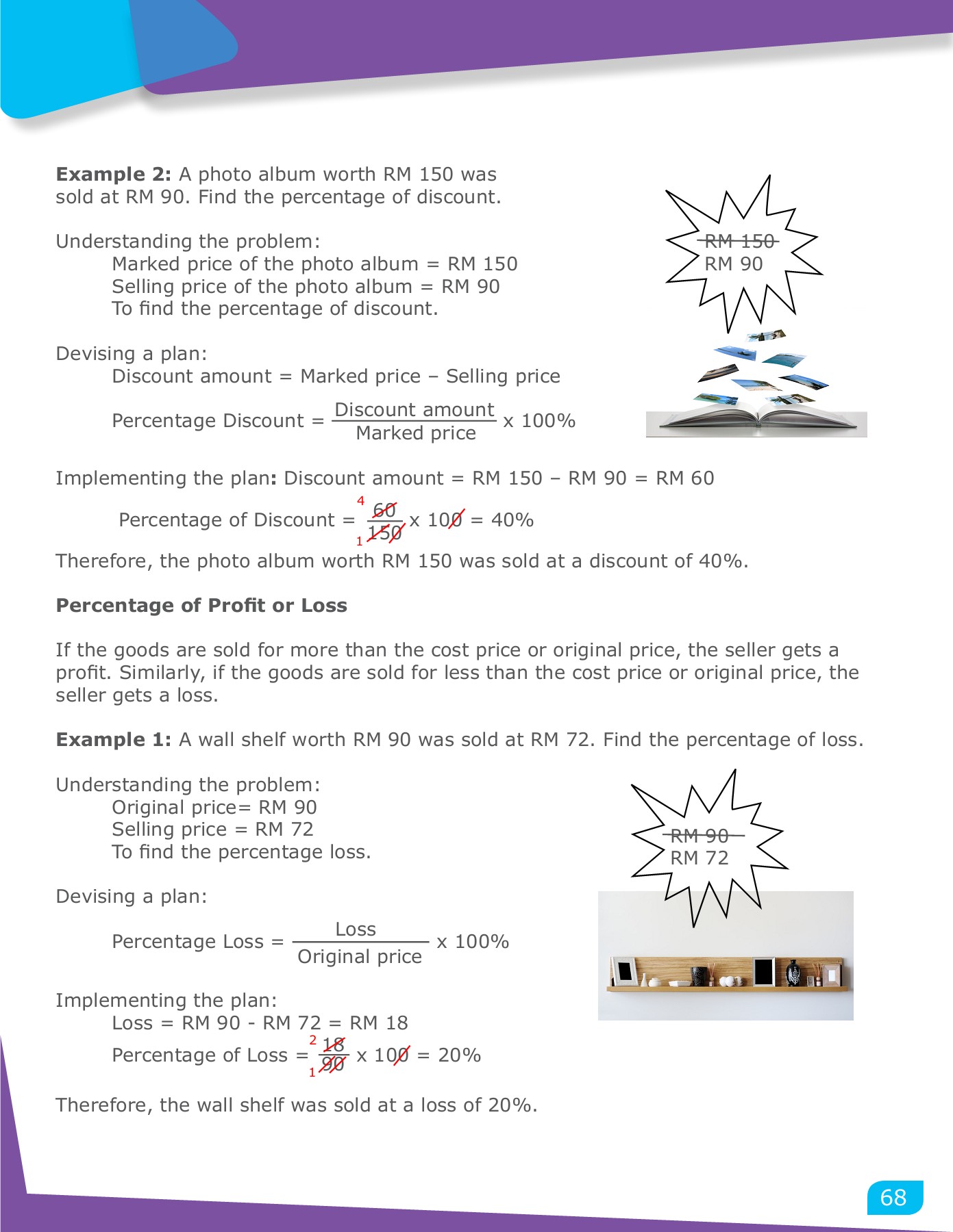 Sample E Book - Rajasekaran A - Page 10 | Flip PDF Online | PubHTML5