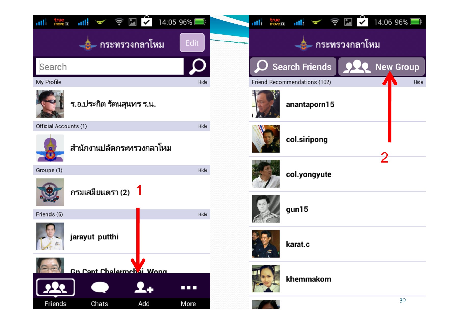 MOD-CHAT_manual - E-book Bang SAOTHONG Distric Public library - หน้า ...