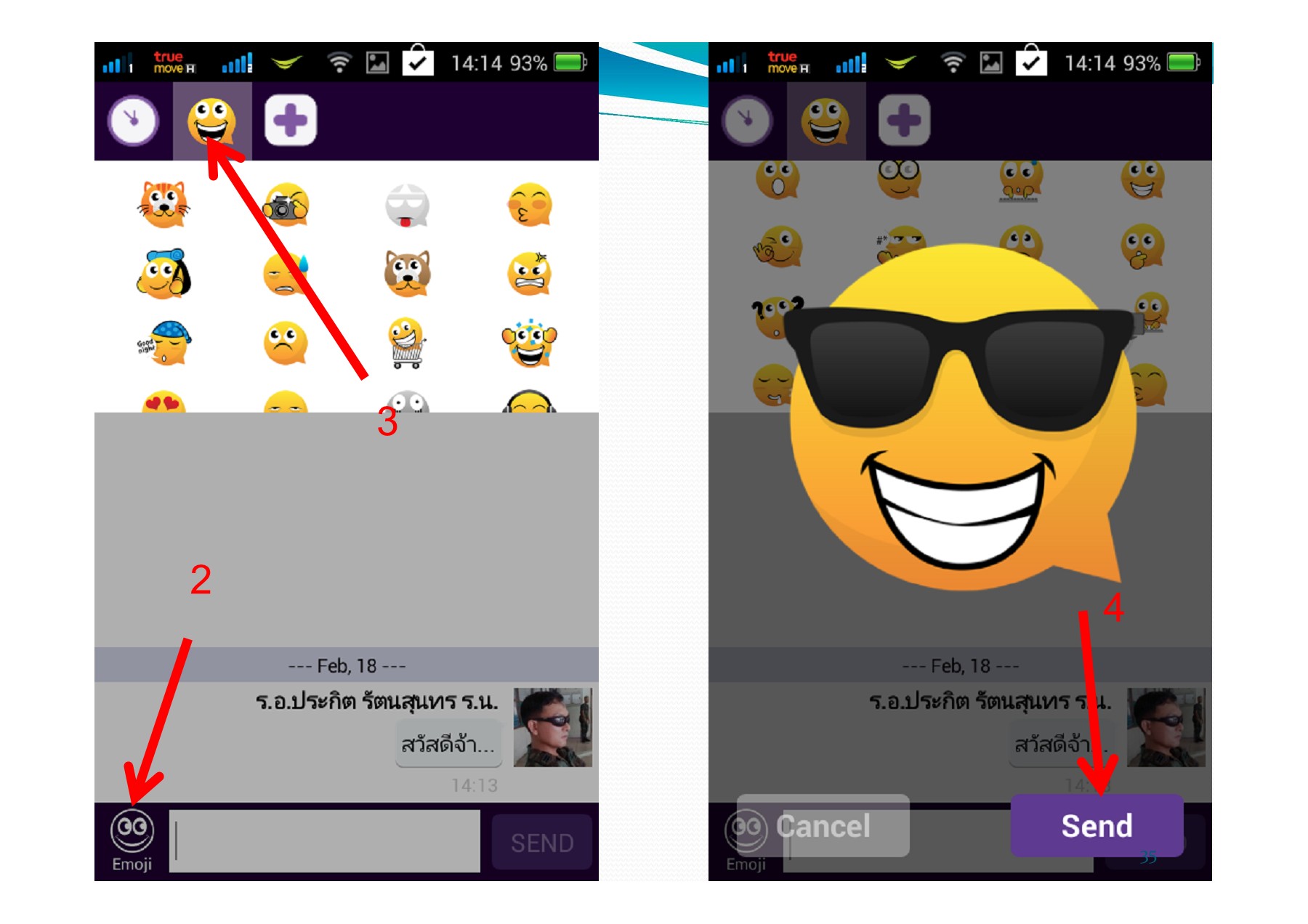 MOD-CHAT_manual - E-book Bang SAOTHONG Distric Public library - หน้าหนังสือ 35 | พลิก PDF ...