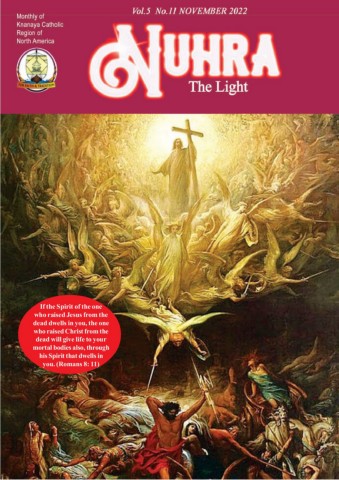 2022 November Nuhra - Monthly of Knanaya Region, USA