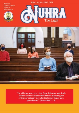 2023 April Nuhra - Monthly of Knanaya Region USA