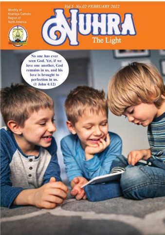 2022 February Nuhra - Nuhra Monthly - Page 1 - 10 | Flip PDF Online ...