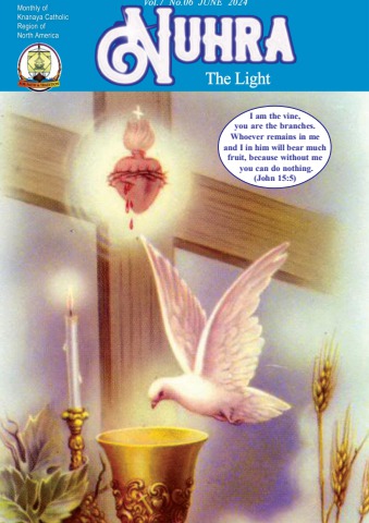 2024 June Nuhra - Monthly of Knanaya Region USA