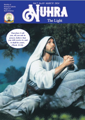 2024 March Nuhra - Monthly of Knanaya Region USA