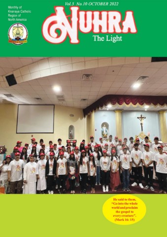 2022 October Nuhra - Monthly of Knanaya Region, USA