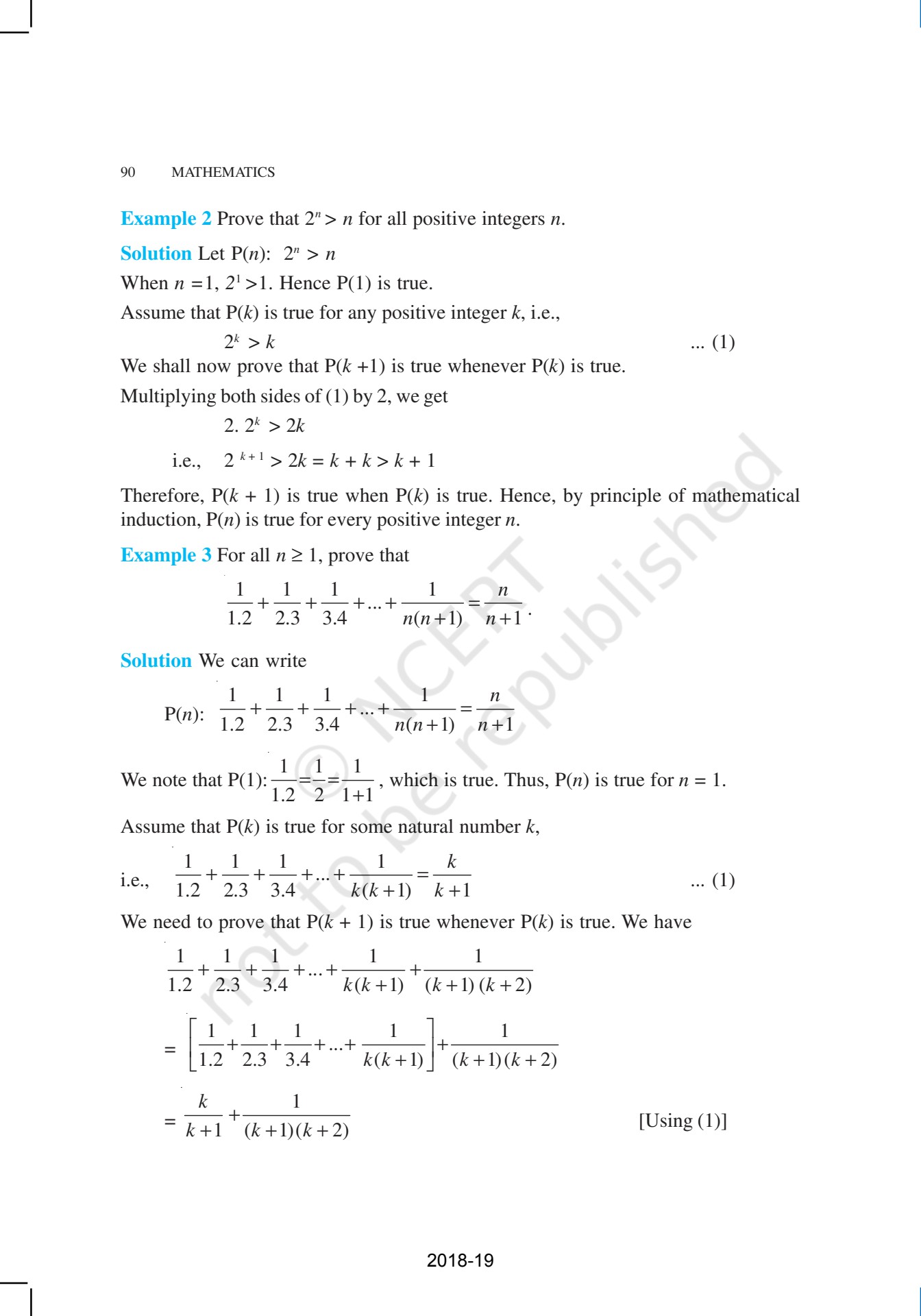 Mathematics - shiyasahmad555 - Page 154 | Flip PDF Online | PubHTML5