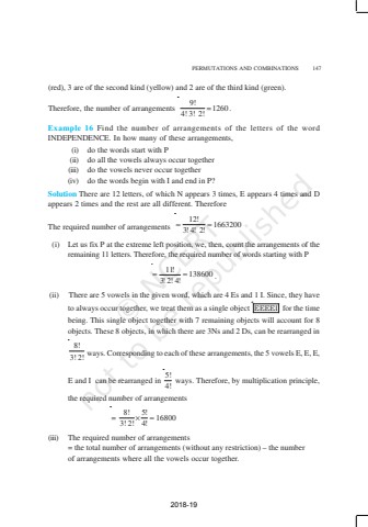 Mathematics - shiyasahmad555 - Page 211 | Flip PDF Online | PubHTML5