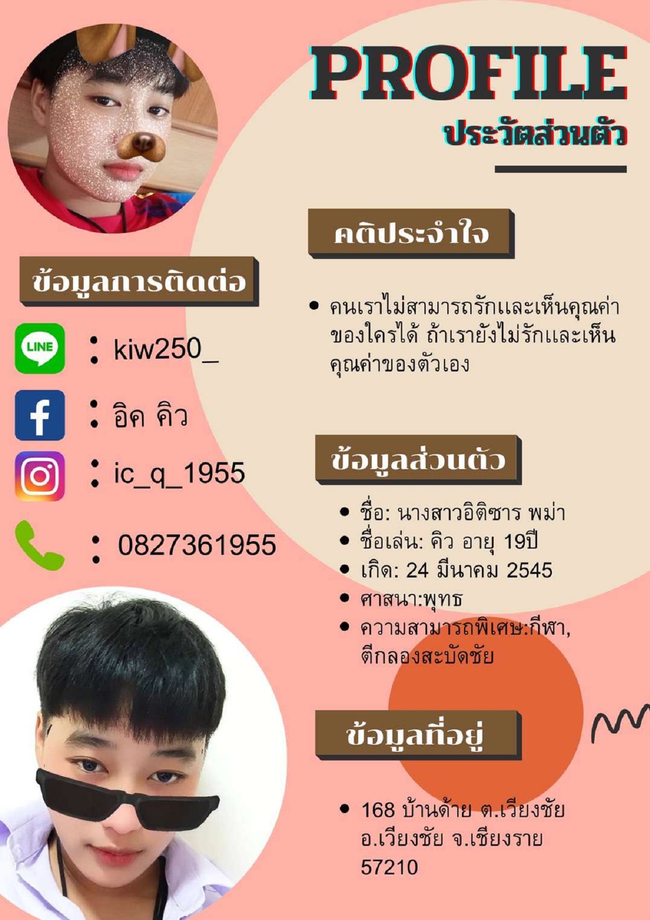 1 - mistersam222 - Page 1 | Flip PDF Online | PubHTML5