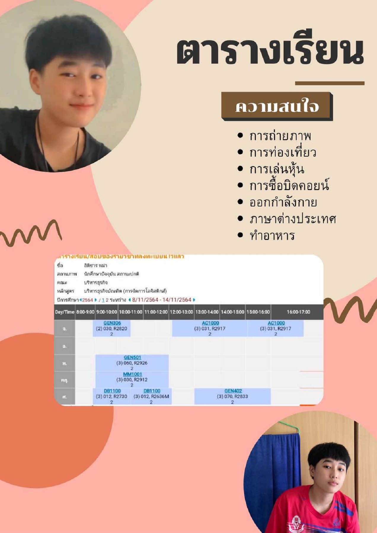 1 - mistersam222 - Page 2 | Flip PDF Online | PubHTML5