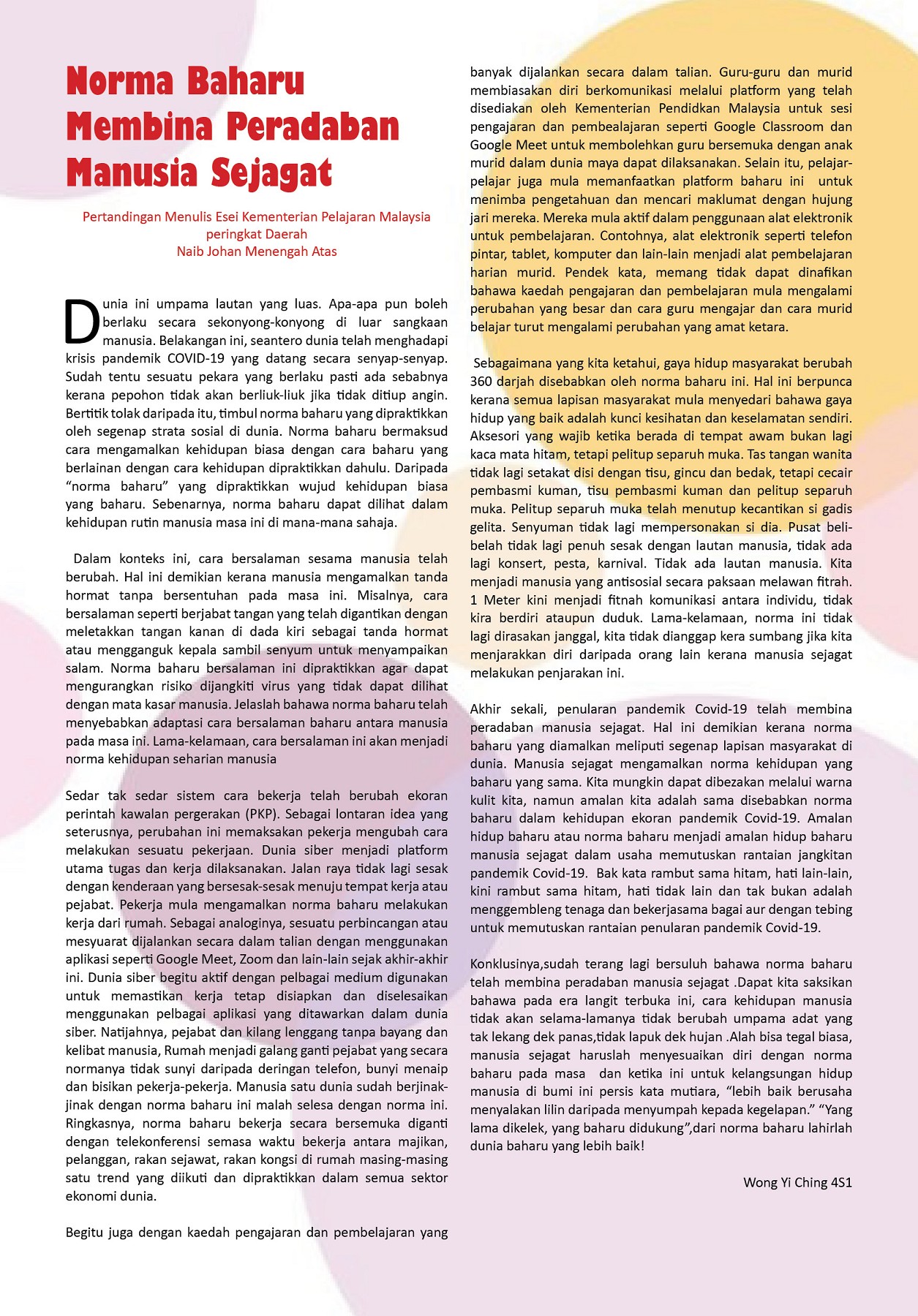 2021 - Paper Lab Production - Page 138 | Flip PDF Online | PubHTML5