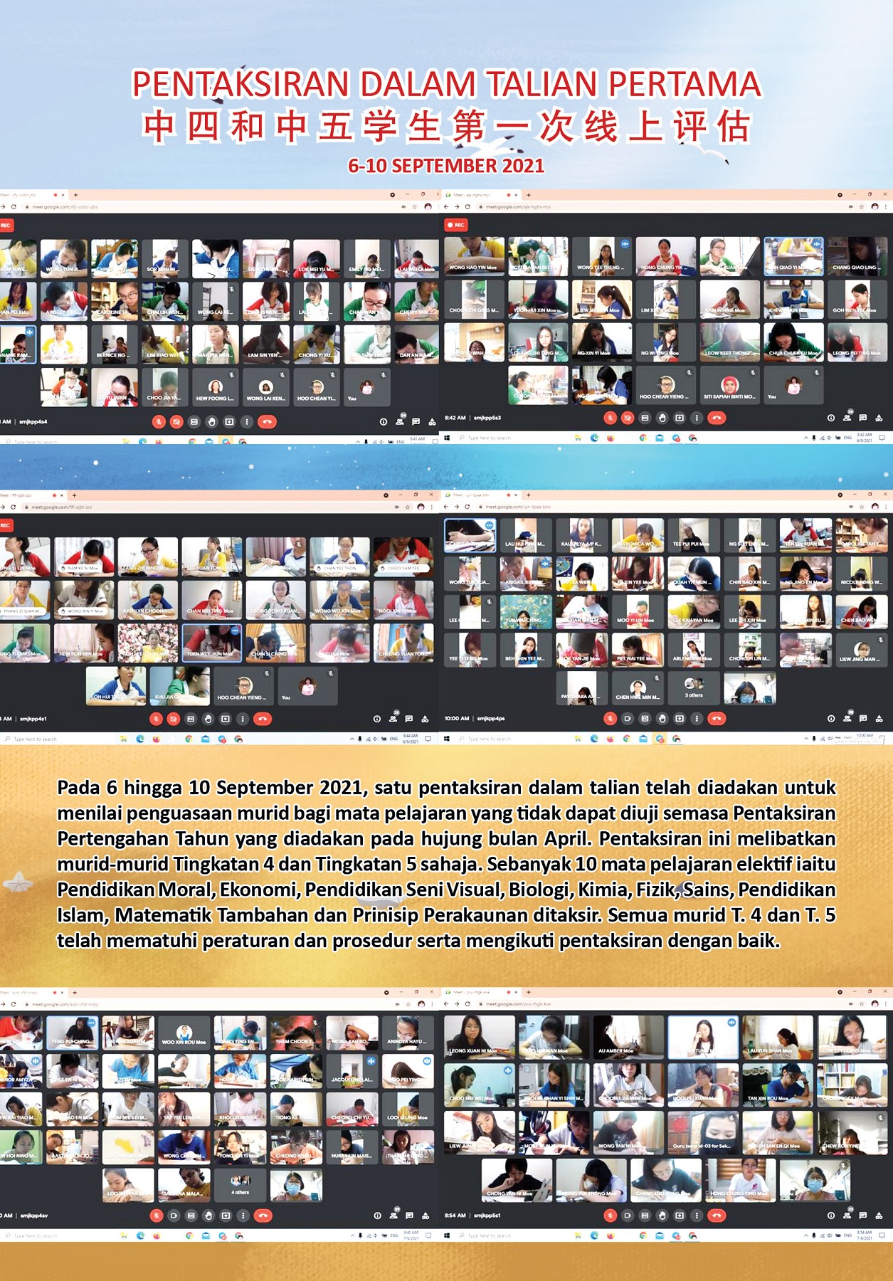 2021 - Paper Lab Production - Page 37 | Flip PDF Online | PubHTML5