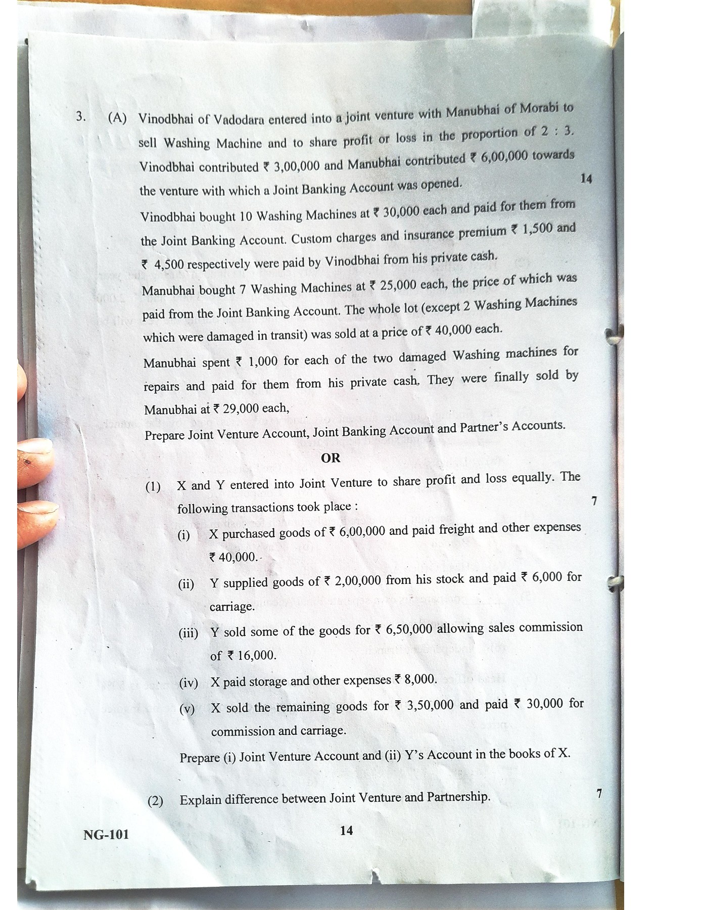 downloadfile.pdf - ketan joshi - Page 84 | Flip PDF Online | PubHTML5