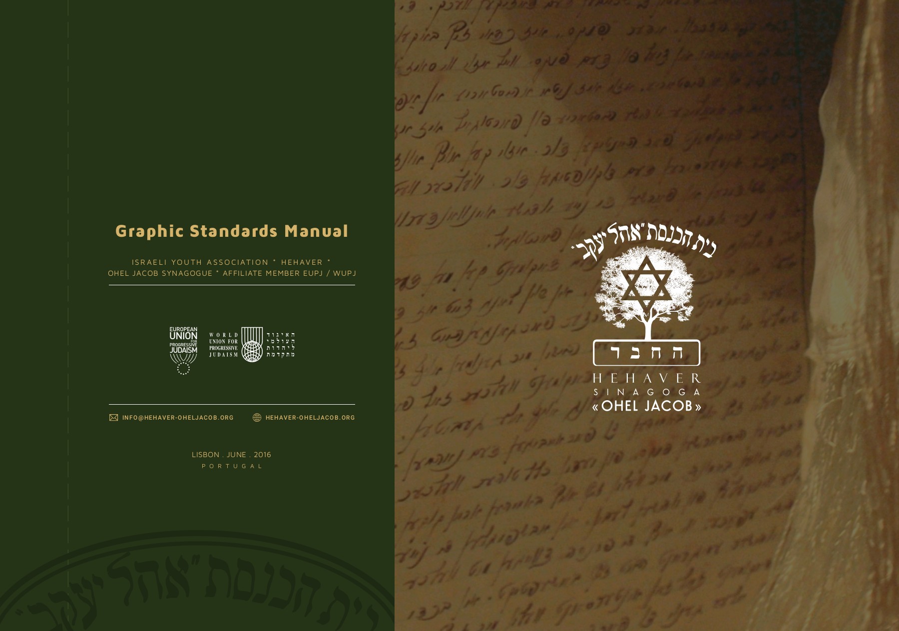 HOJ Graphic Standards - D'Almeida © - Page 1 - 0 | Flip PDF Online ...