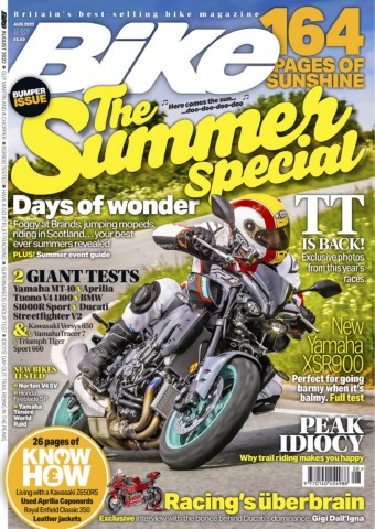 Bike UK №8(593) 2022