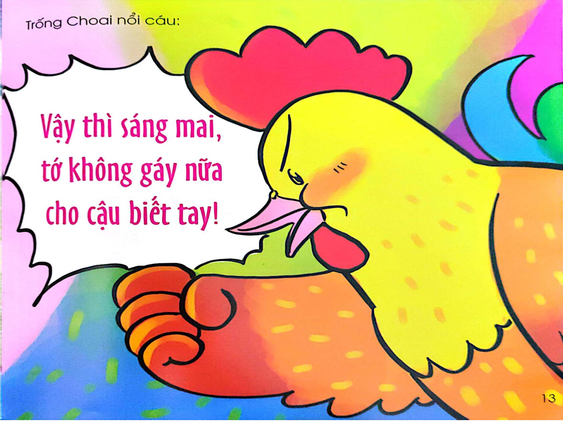 TRUYỆN-TRỐNG-CHOAI-VÀ-MẶT-TRỜI - TRƯỜNG MN BẮC SƠN - Page 9 | Flip PDF ...