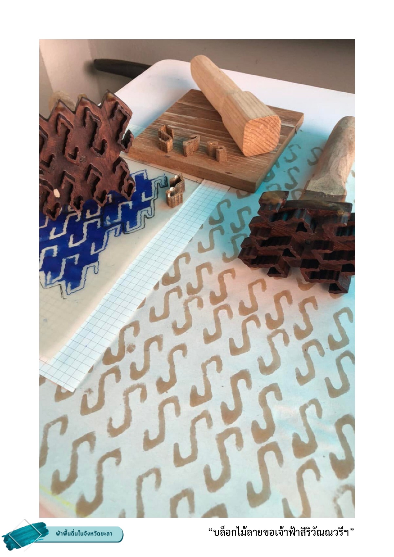 kkk - - Page 34 | Flip PDF Online | PubHTML5