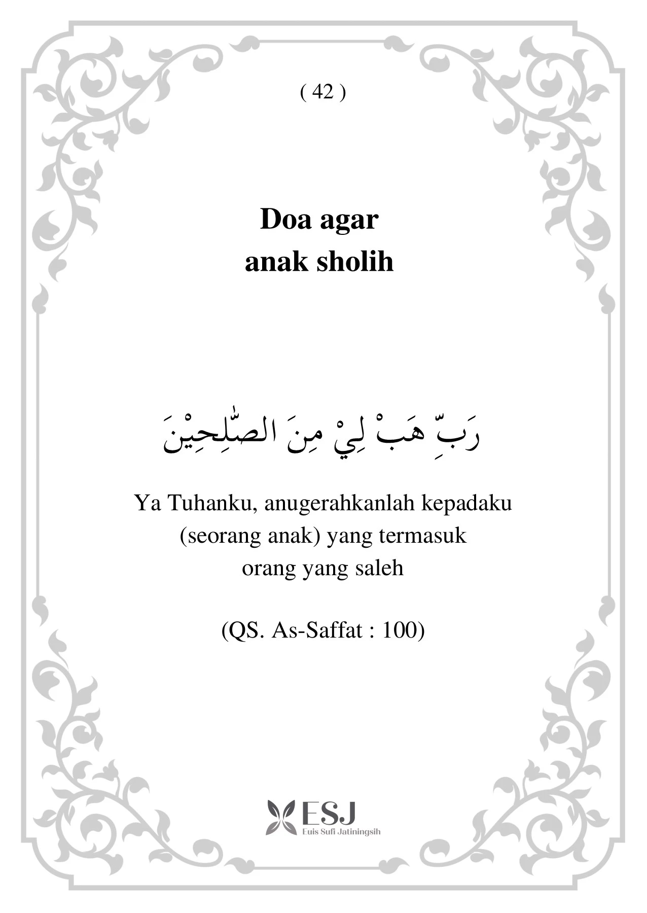 BUKU 40 RABBANA (1) - sendi febriansyah - Page 48 | Flip PDF Online ...