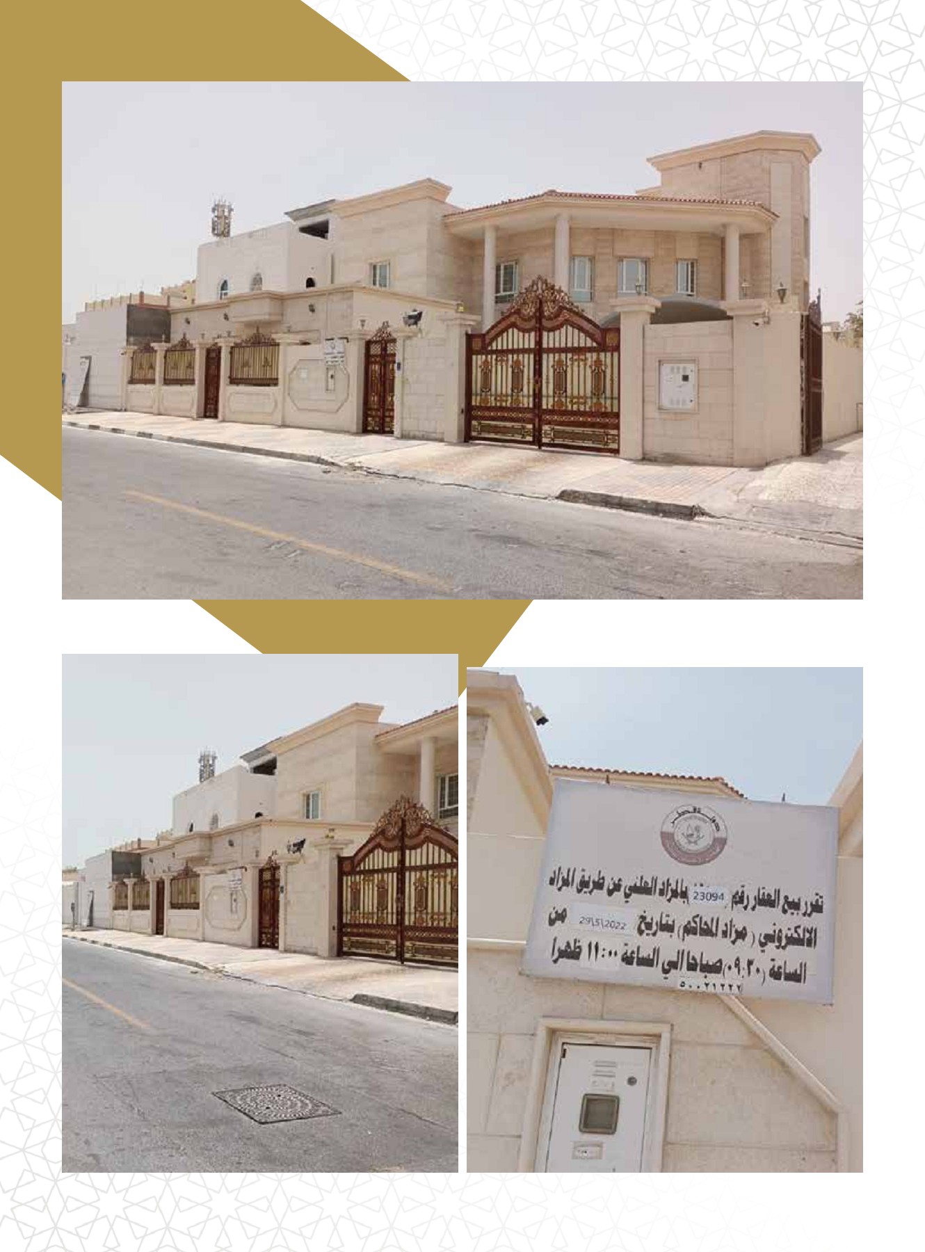 23094@29-5-2022 - nadeer - Page 3 | Flip PDF Online | PubHTML5