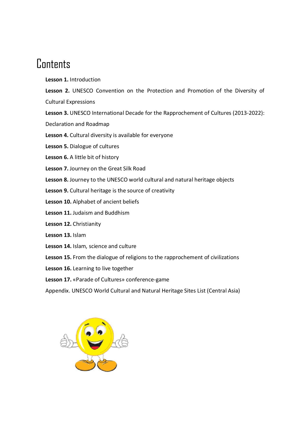 flip - suganya - Page 1 - 3 | Flip PDF Online | PubHTML5