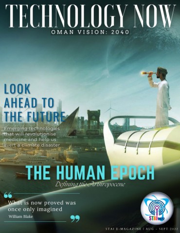 "TECHNOLOGY NOW: Oman Vision 2040"