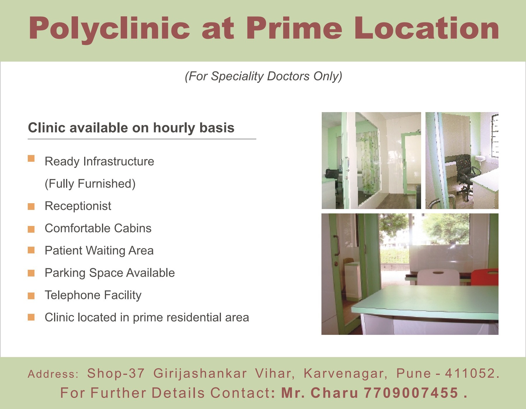 Polyclinic AD - vandana.d - Page 1 - 2 | Flip PDF Online | PubHTML5