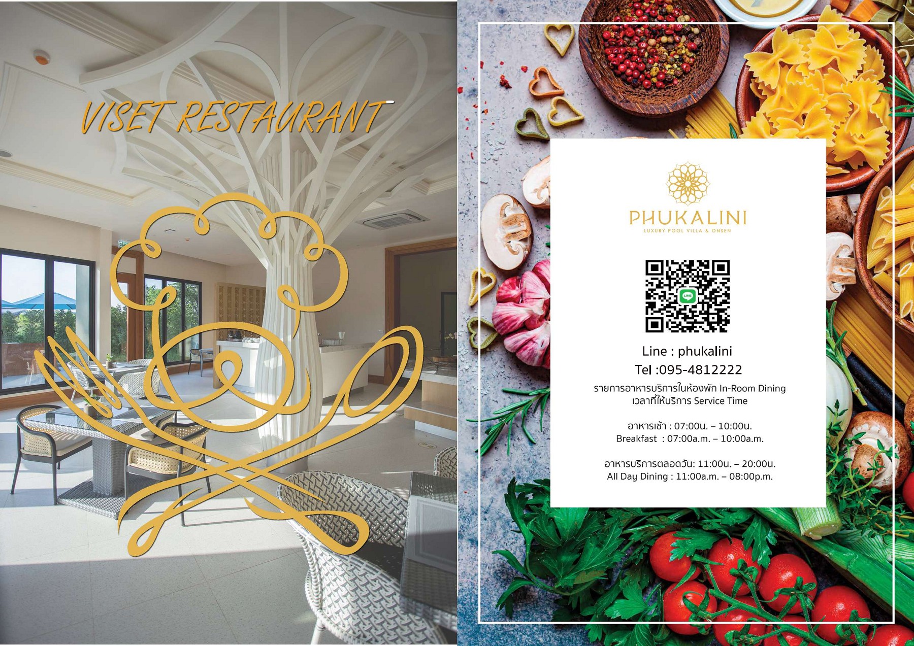 Menu VISET RESTAURANT - ๋่๋Jeerawat P - Page 1 - 5 | Flip PDF Online ...