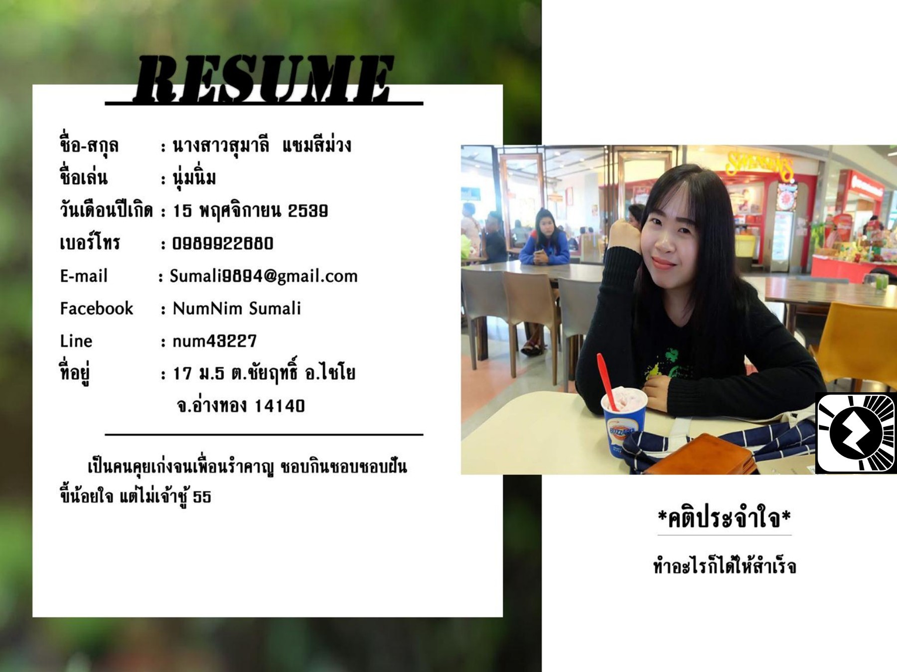 e-book1 - 5932040043 - Page 30 | Flip PDF Online | PubHTML5