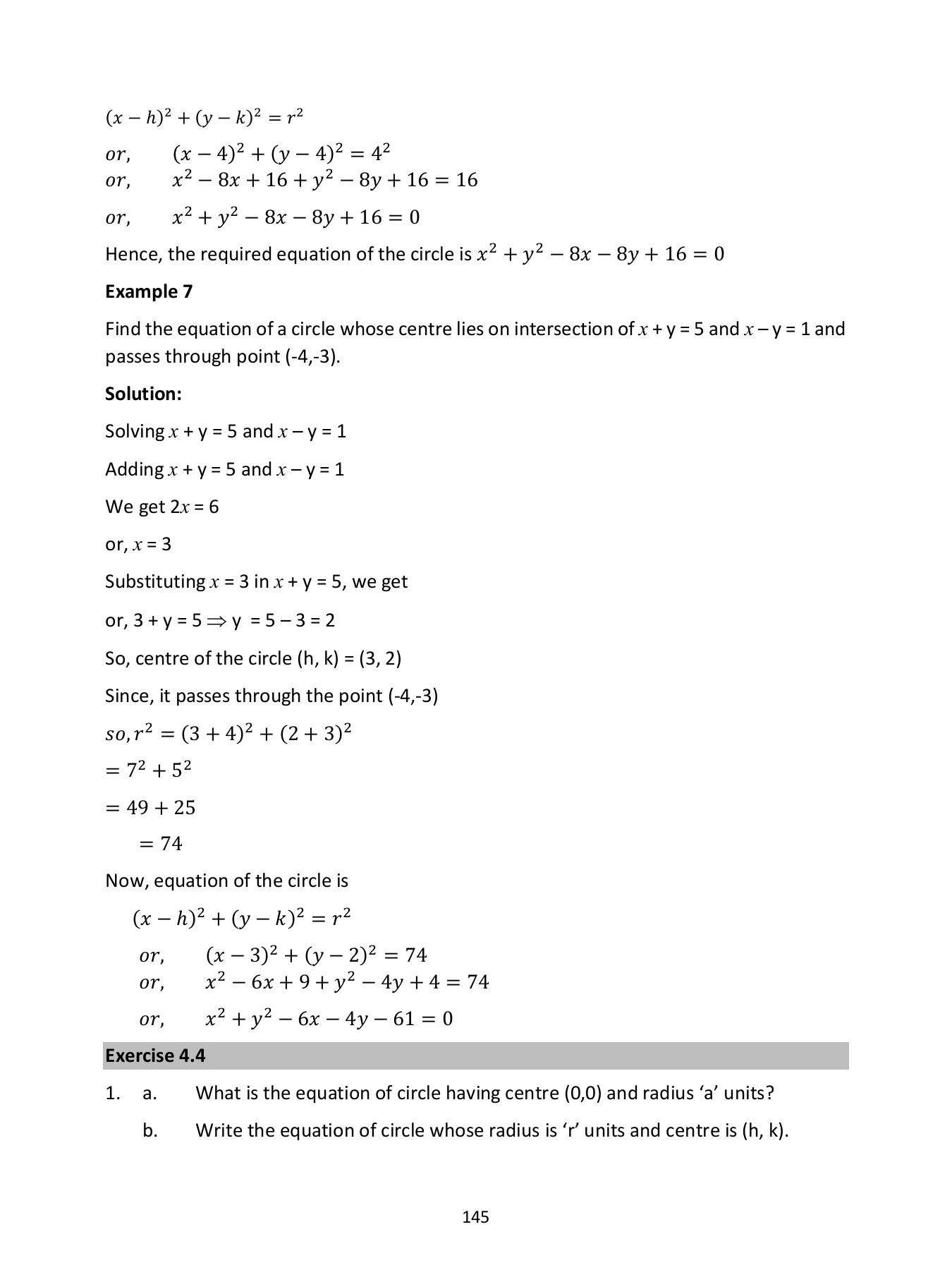 OPTIONAL MATH class 10 - chitranshpriyanshu43 - Page 150 | Flip PDF ...