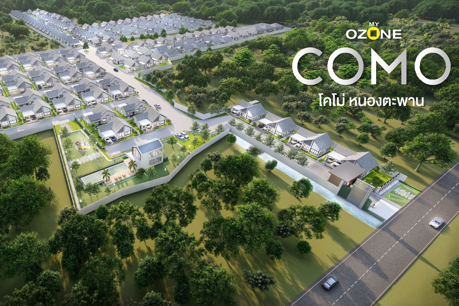 MyOZONE COMO_compressed - พิณสิริ พร็อพเพอร์ตี้ - Page 1 - 12 | Flip PDF Online | PubHTML5