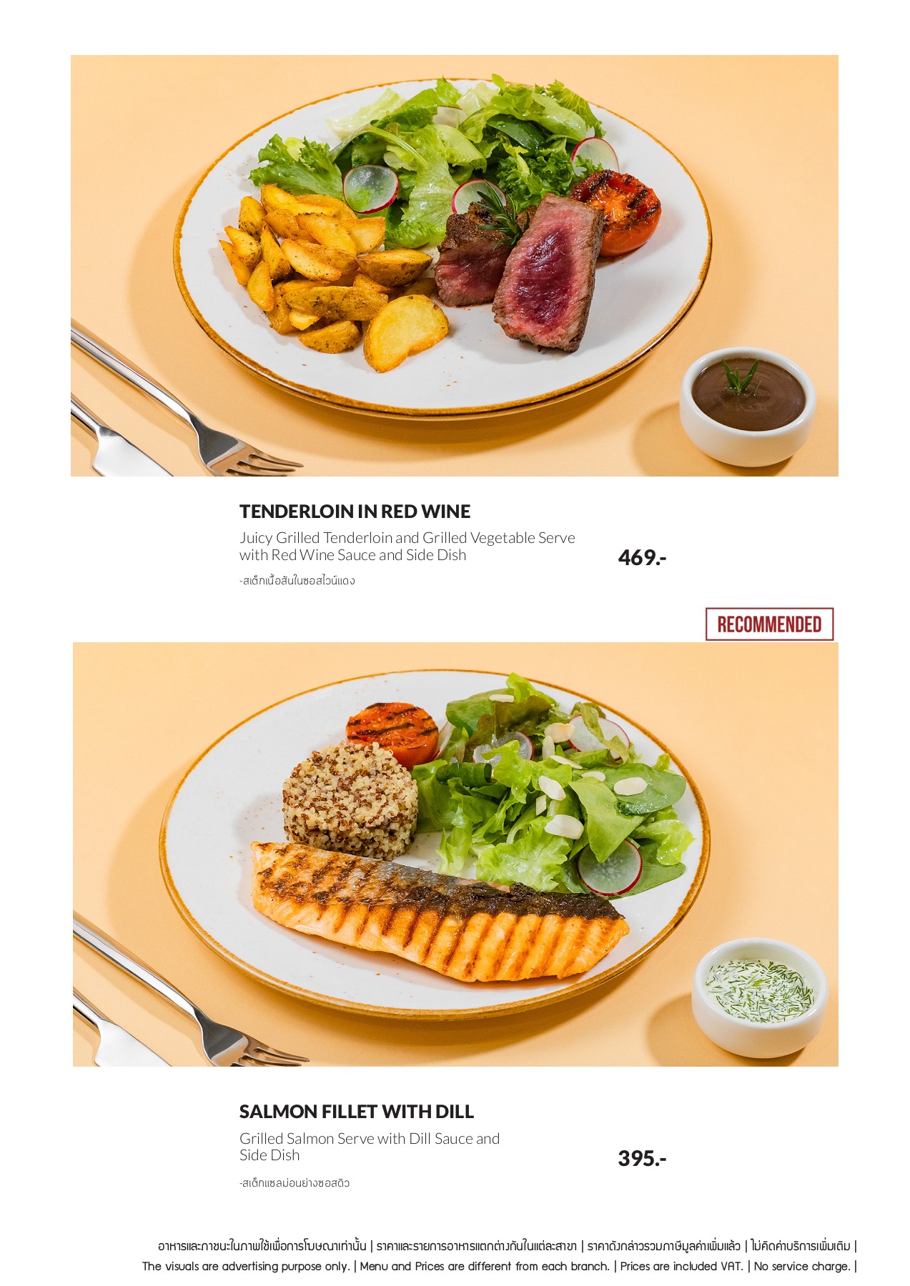 Farmfactory Xperience menu - Kriangsak Farmfactory - Page 12 | Flip PDF Online | PubHTML5