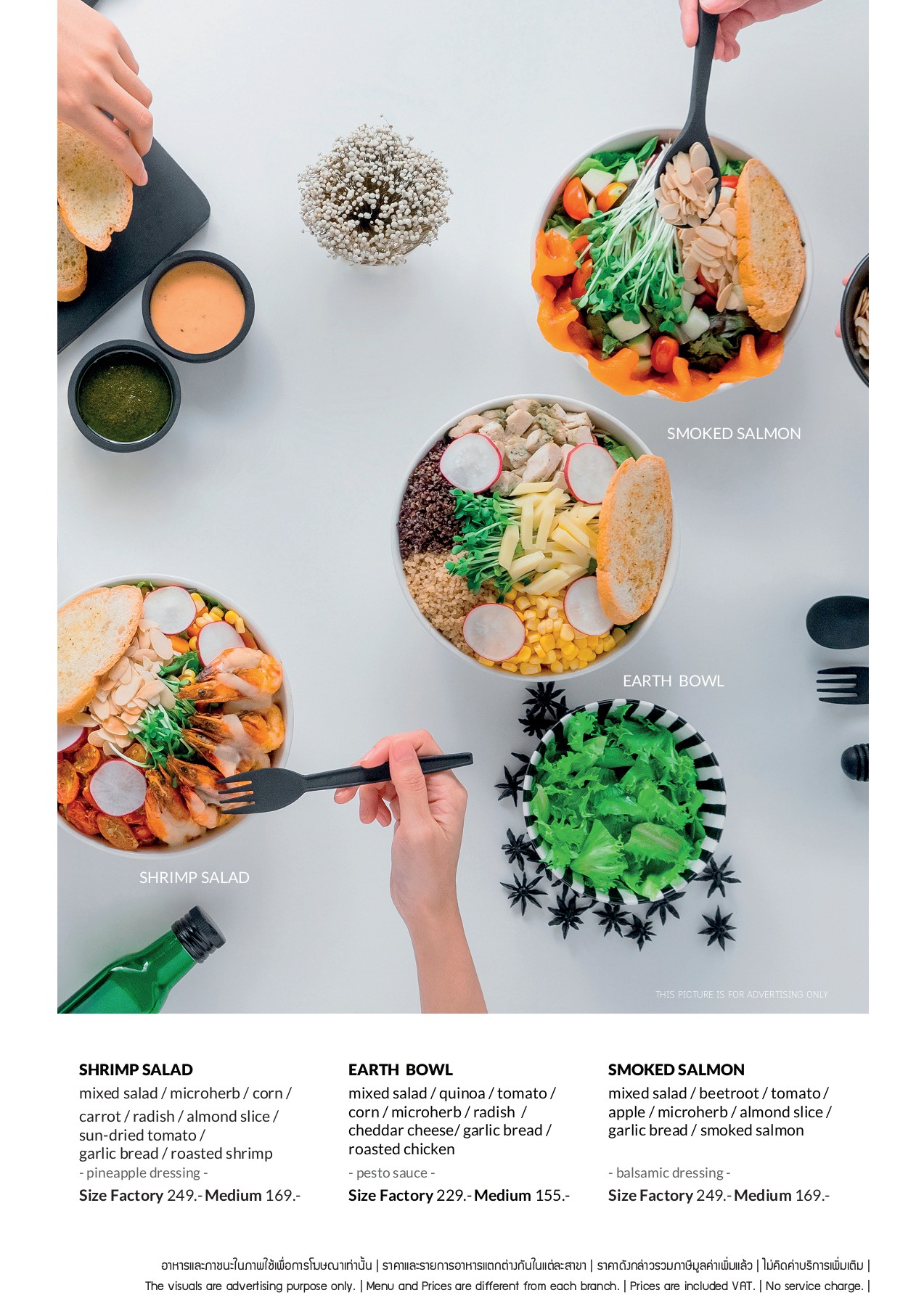 Farmfactory Xperience menu - Kriangsak Farmfactory - Page 25 | Flip PDF ...