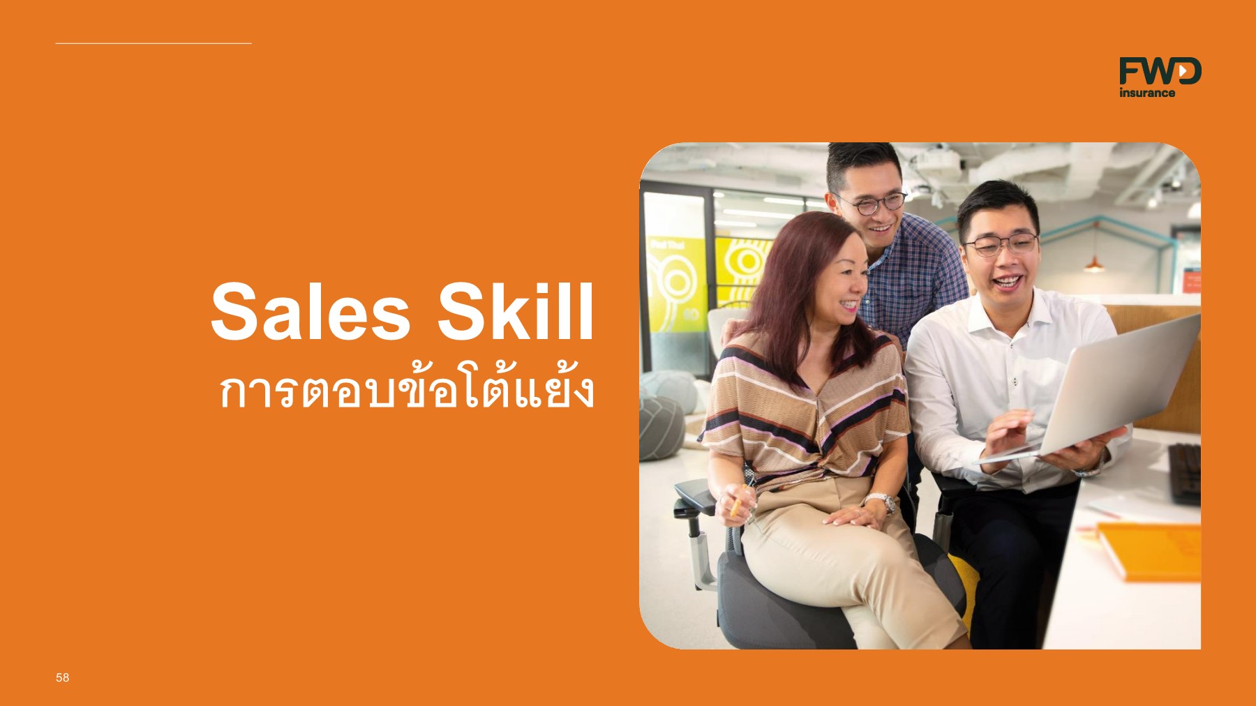 PC Jump Start Day 4 - scbpt.learning - Page 58 | Flip PDF Online | PubHTML5