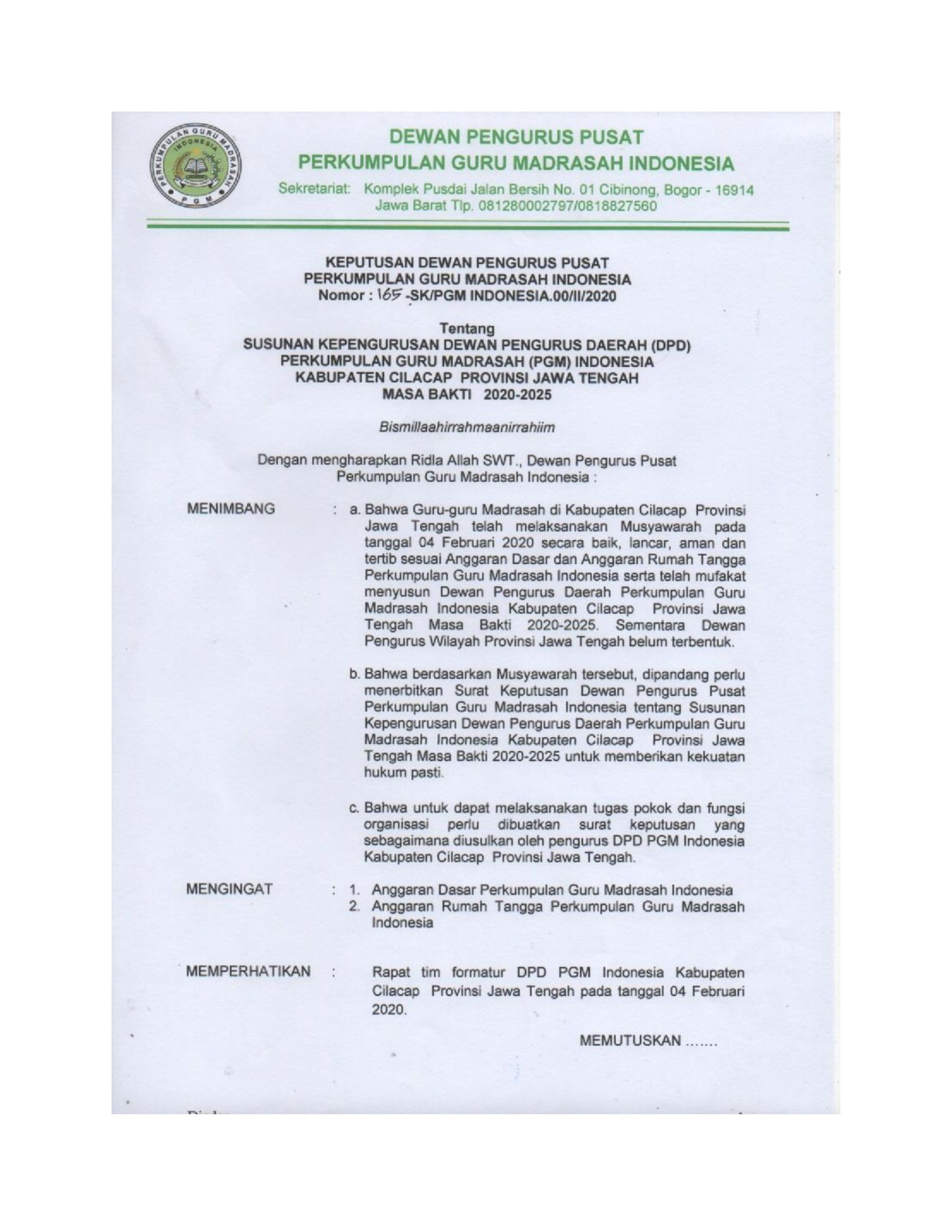 SK DPD PGM Indonesia Cilacap - Midagama Yess - Halaman 1 - 5 | PDF Online | PubHTML5