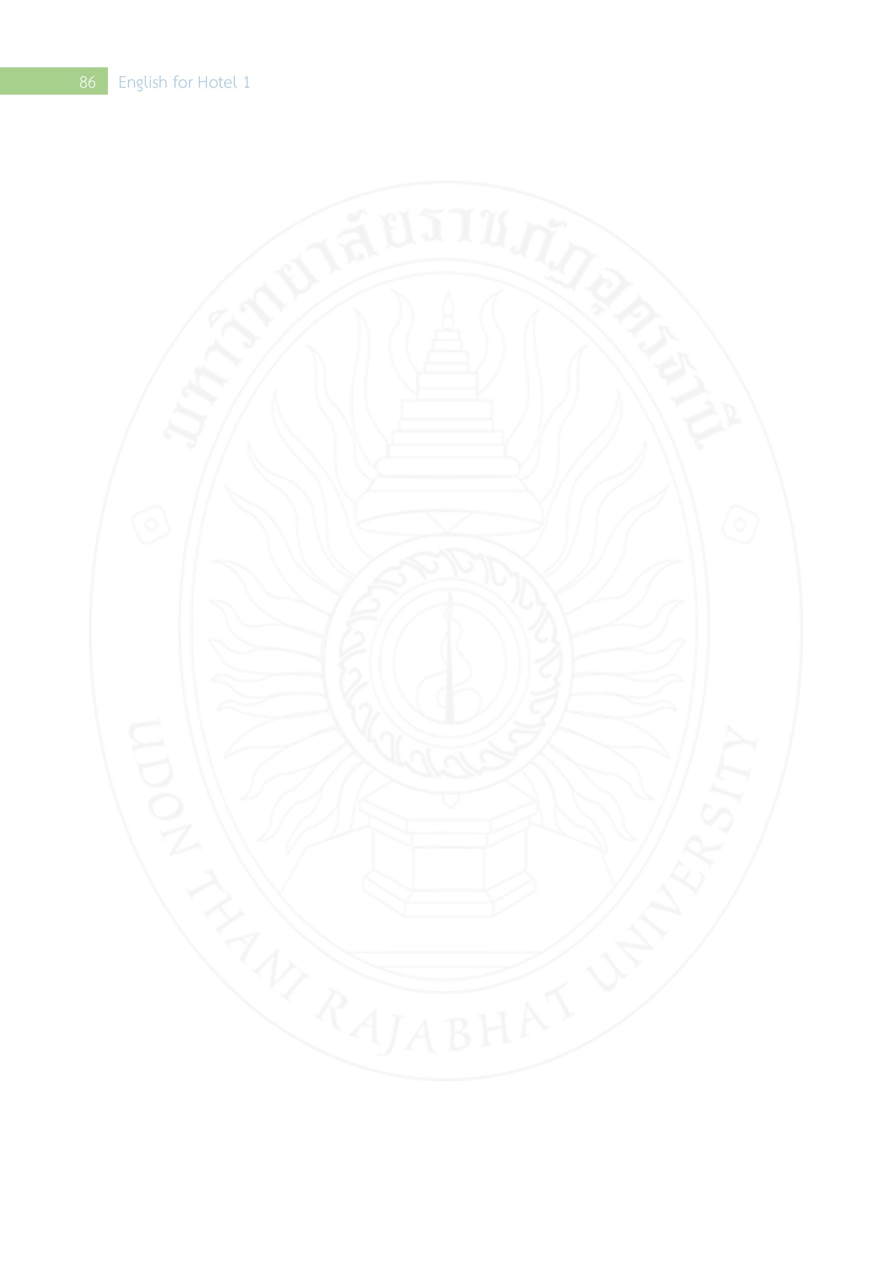 English for Hotel 1 - sengsavanhinstitute - Page 125 | Flip PDF Online ...