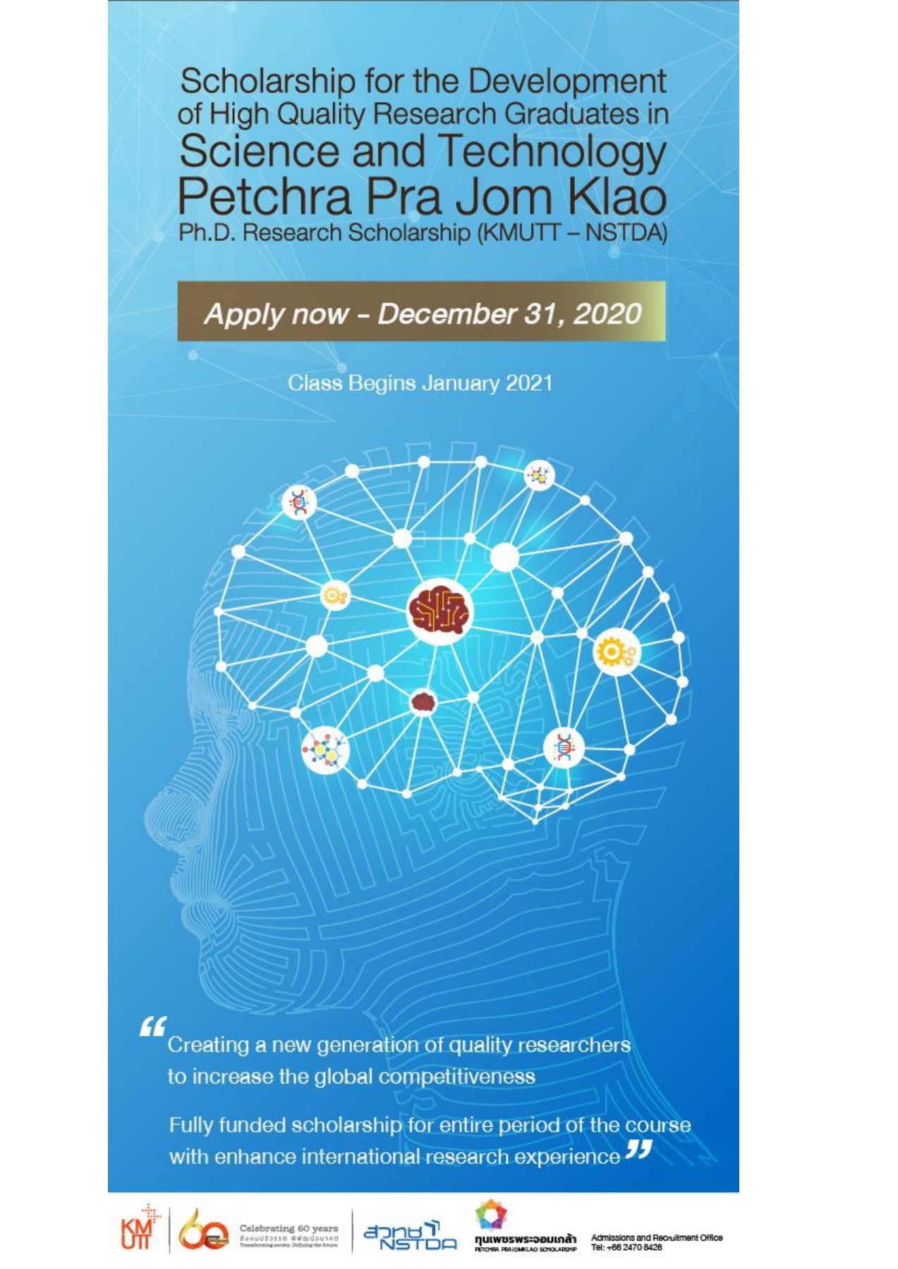 KMUTT – NSTDA Professors - admission - Page 1 | Flip PDF Online | PubHTML5