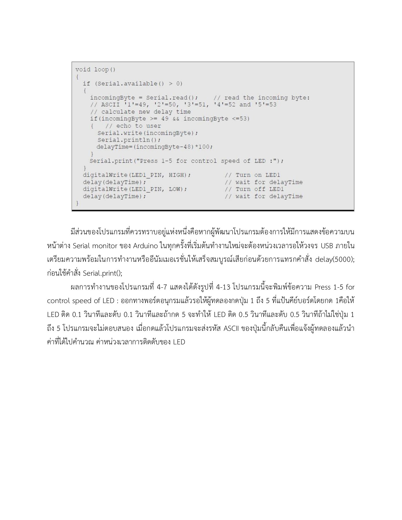 Basic Arduino - jinjang_1984 - Page 21 | Flip PDF Online | PubHTML5