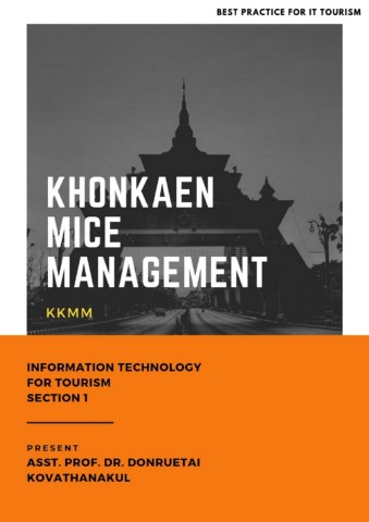 KKMM - sutatinee_tt - Page 1 - 20 | Flip PDF Online | PubHTML5