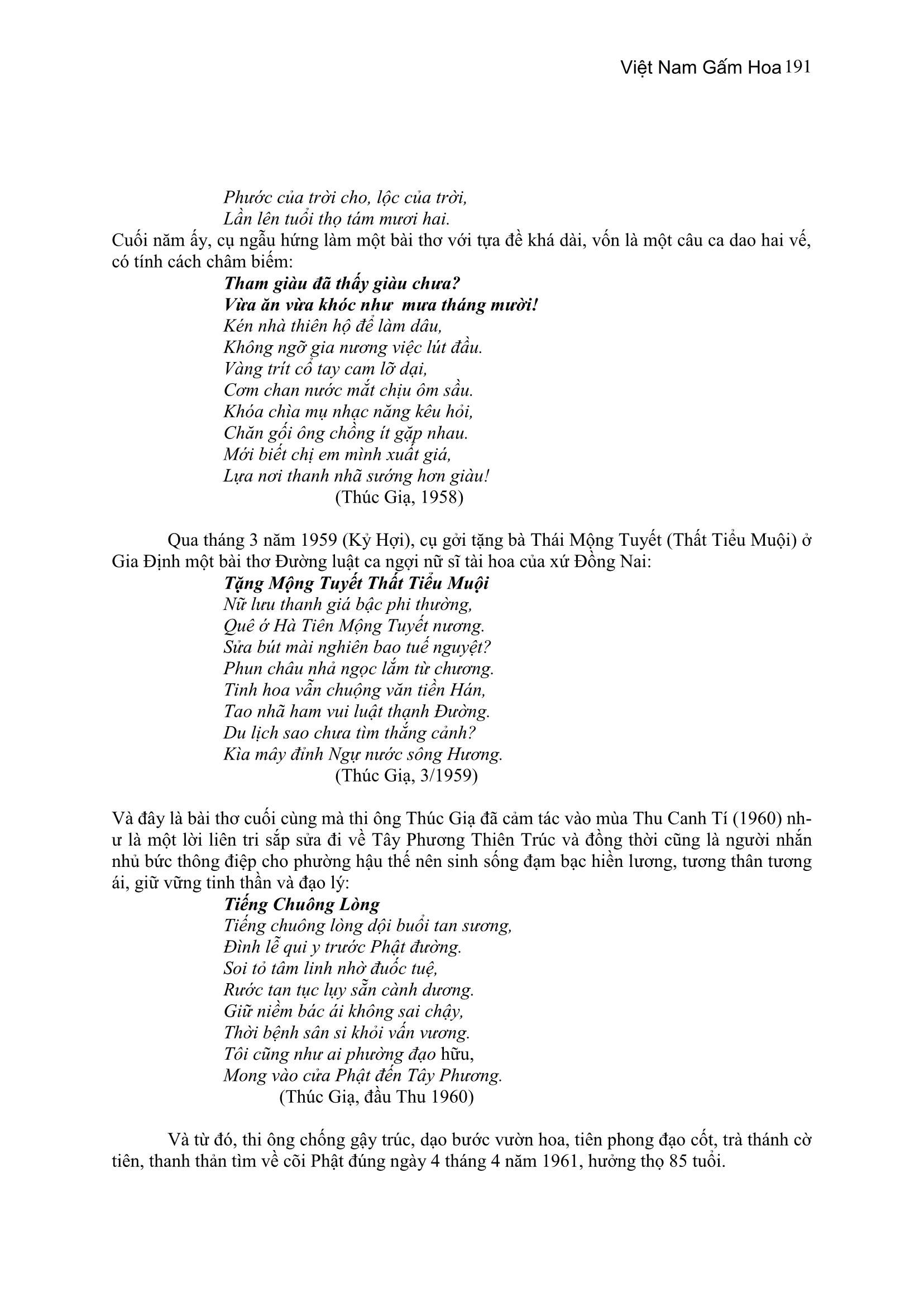 VIET NAM GAM HOA - Thaivan Kiem - Duong Thai - Trang 191 | PDF lật ...