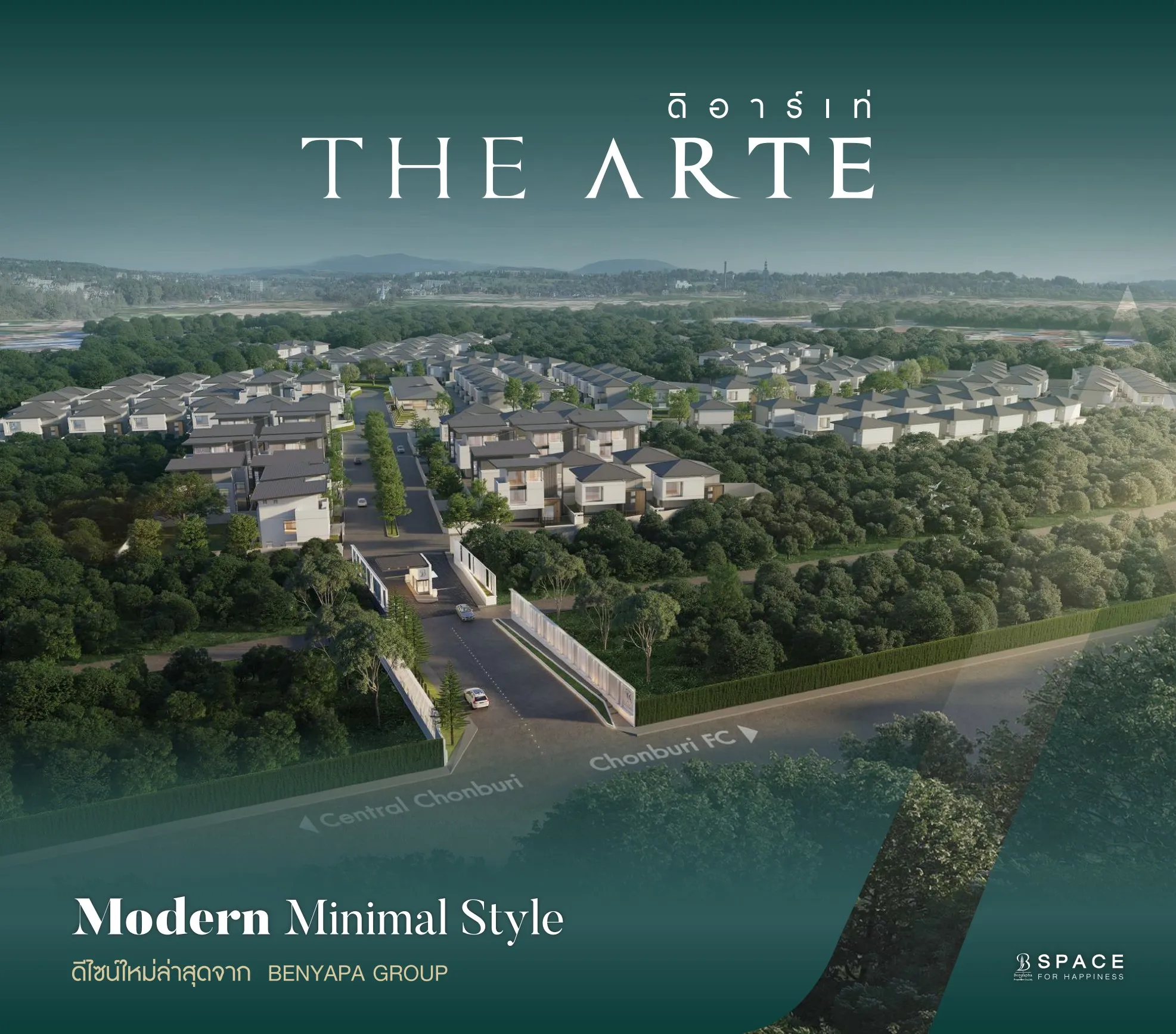 E-Brochure_The Arte - Benyapha Properties Co.,Ltd. - หน้าหนังสือ 1 - 38 ...