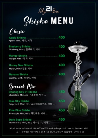 MENU SHISHA - Belle Maison Parosand Hotel - Page 1 - 1 | Flip PDF ...