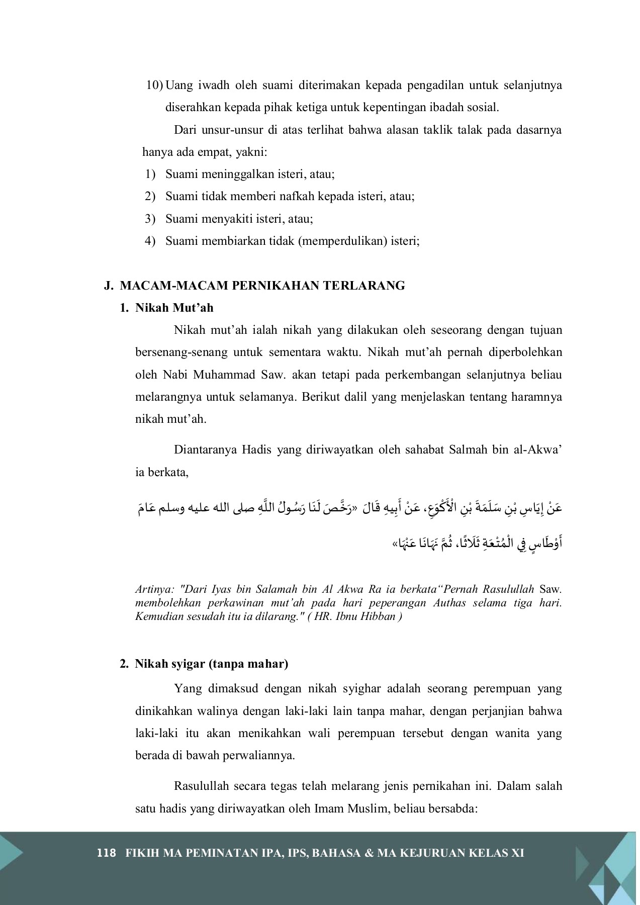 FIKIH_MA_KELAS XI_KSKK_2020_CompressPdf - MA Muhammadiyah Pekuncen ...