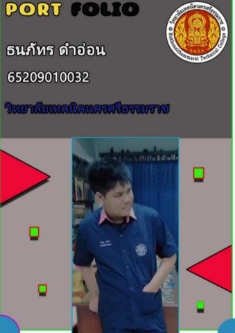 ebook_65209010032 (1)