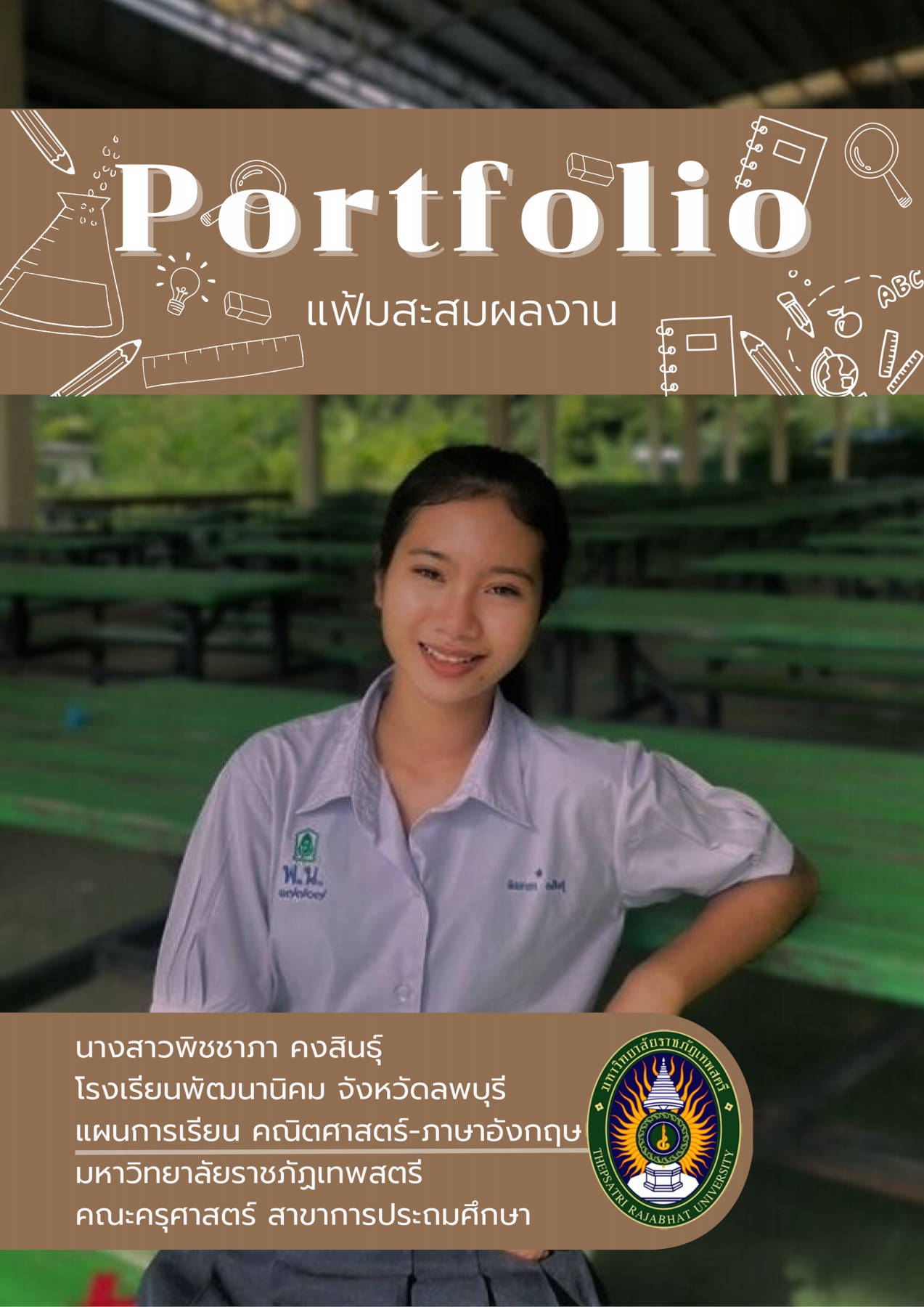 Portfolio - - Page 1 - 14 | Flip PDF Online | PubHTML5