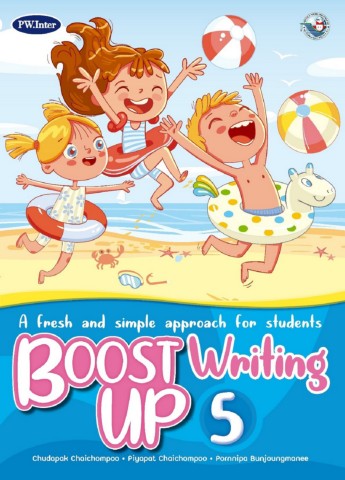 PPT - Boost Up Writing 5